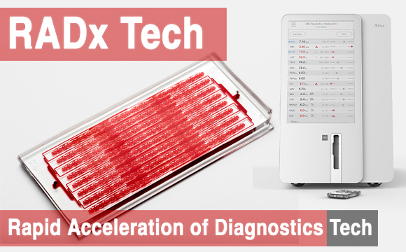 National Institute of Biomedical Imaging and Bioengineering