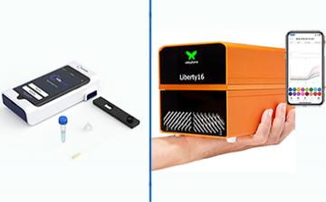 News & Events | National Institute of Biomedical Imaging and Bioengineering